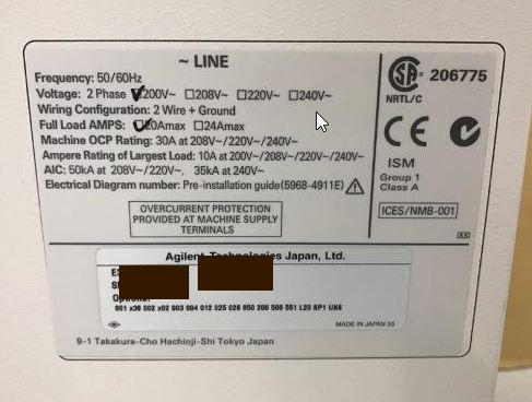 Agilent / Verigy 4073A Parametric Tester for sale
