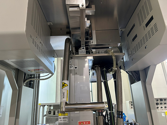 TEL Tokyo Electron Tactras Vigus (Chamber only) Oxide etcher (Chamber ...